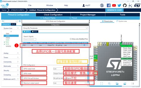 【stm32学习笔记】cube mx、hal库——基础时钟配置、gpio输入输出、点亮led 设置推挽输出和上拉 cubemx csdn博客