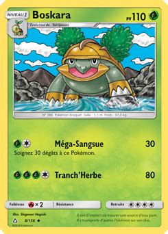 Boskara Ultra Prisme Encyclopédie des cartes du JCC pokemon fr