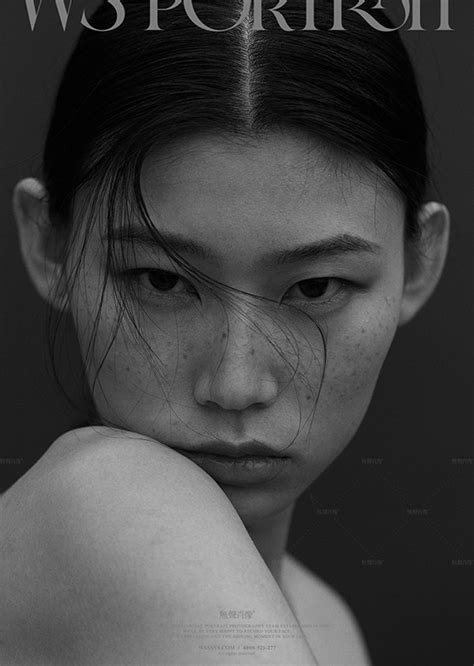 Xu Profile