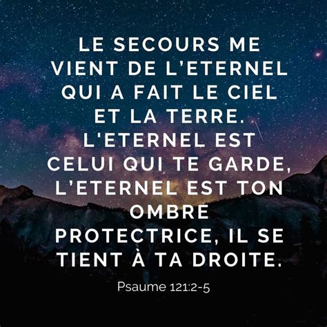 La Bible Verset illustré Psaumes 121 2 5 en 2020 Psaume 121