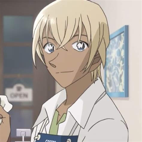 Amuro Tooru