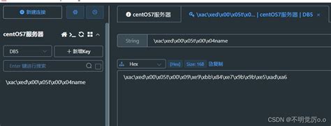 springboot快速整合redis springboot整合redis stream csdn博客
