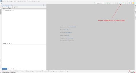Git Commit Message Change Log S Blog
