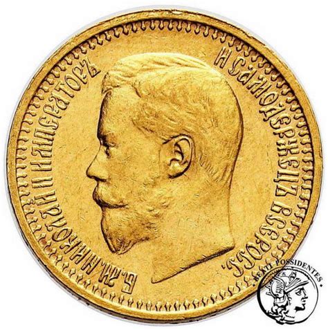 Rosja 7 1 2 Rbl 1897 Mikołaj II st 2 2 archiwum niemczyk pl
