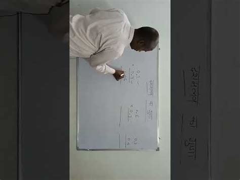 Dashamalav Ka Guna YouTube