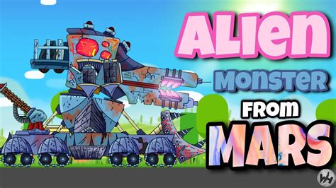 Super Tank Rumble Creations Alien Monster From Gerand YouTube