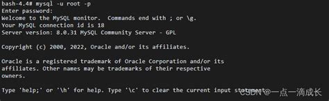 docker安装mysql docker容器查看是否启动mysql csdn博客