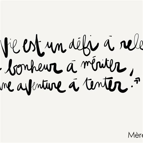 Mère Teresa Mantra 15 pensées positives pour bien démarrer la
