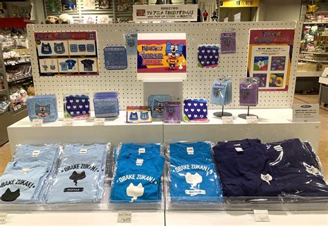 梅田ロフト on Twitter 本日スタート TVアニメおばけずかんmini POP UP STORE in 梅田ロフト