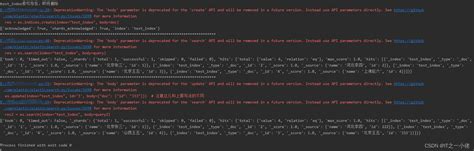 使用python在es中基本操作详解（添加索引、查询索引、删除索引、判断索引是否存在、添加数据、更新数据、查询数据） es判断索引是否存在 csdn博客