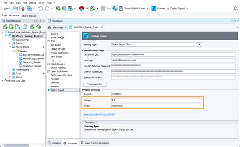 run test automations for zephyr squad testcomplete documentation