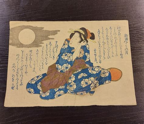 On Twitter Rt Harima Mekkai