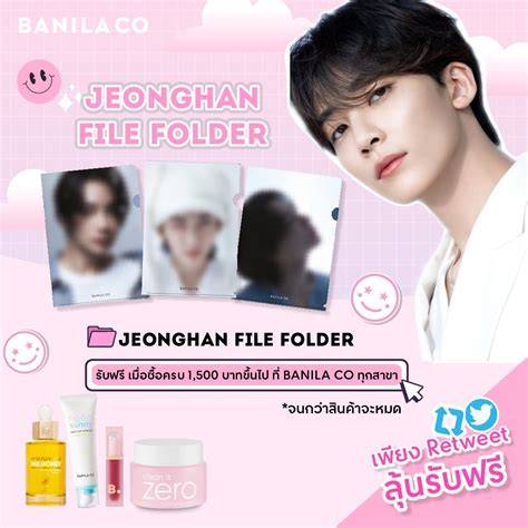 Namu On Twitter Rt Banilaco Th Retweet
