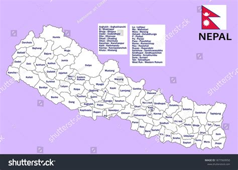 Nepal Map Political Administrative Map Nepal เวกเตอรสตอก ปลอดคา