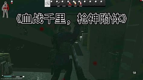 Escape From Tarkov Youtube
