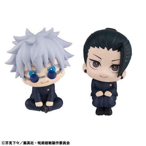 Jujutsu Kaisen Look Up PVC Statue Suguru Geto Gojo Satoru Kosen Ver