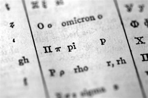 Lettera o cifra È il giorno del pi greco Che serve anche al Gps