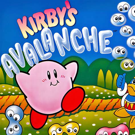 Kirby S Avalanche IGN