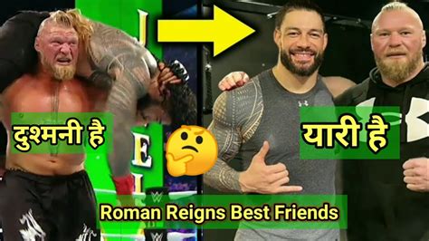 Roman Reigns Best Friend Brock Lesnar L WWE Friends L WWE Factwala
