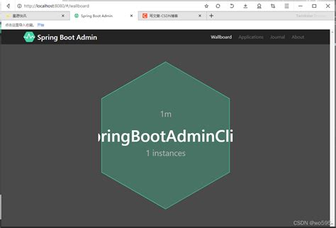 整合spring boot admin（服务监控） springamdin整合 csdn博客