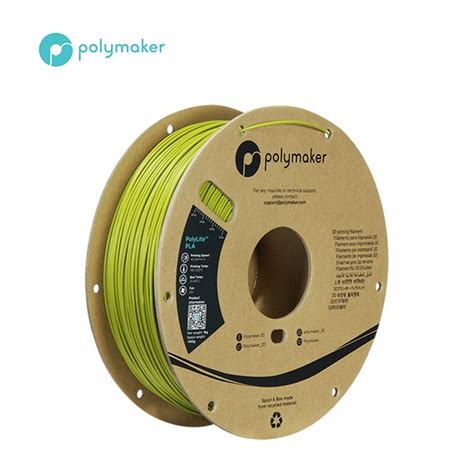 Polymaker PolyLite PLA Olive Green 1 75mm POLYMAKER