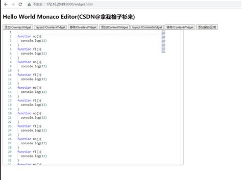 monaco editor教程（二十）：在编辑器的某个特定位置插入自定义的dom内容，图片，表单，表格，视频 拿我格子衫来的博客 csdn博客 angular14使用monaco editor