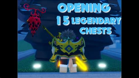 GPO UPDATE 8 OPENING 15 LEGENDARY CHESTS LUCKY YouTube