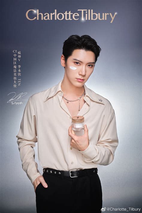 Nct Indonesia Fanbase On Twitter Pic Charlotte Tilbury Weibo