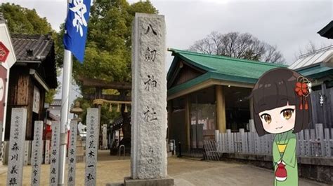 タイムリープの噂アリ八剱神社 Outdoor decor Outdoor Entry