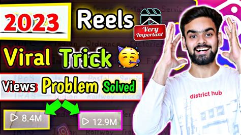 Instagram Reels Viral Tricks Reels Viral Strategy How To Viral
