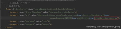 mybatis 批量更新—mysql设置支持批量更新 mysql 开启 批量更新 连接池配置 csdn博客