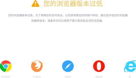 七牛云直播 web 端播放 demo