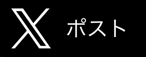 吉田わさびの詳細ページ Bluesky人気ランキング