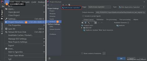使用intellij idea将非maven项目打成war包 idea中非maven项目打war包 csdn博客