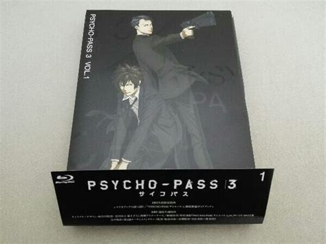 Yahoo オークション PSYCHO PASS サイコパス3 VOL 1 Blu ray Disc