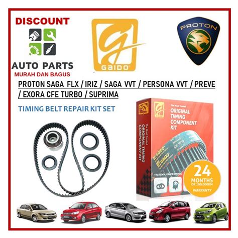 GAIDO BRAND PROTON SAGA FLX IRIZ SAGA VVT PERSONA VVT PREVE