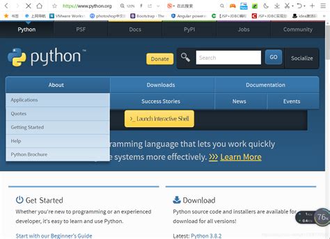 python安装与开发环境搭建（python扩展库） 在资源管理器中进入 python 安装目录的 scripts 子目录 csdn博客