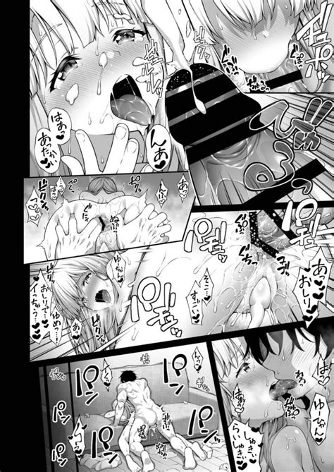 エロ漫画幼馴染に遊びのつもりの催眠術をかけられてしまった巨乳JKおっぱい触っても反応がないJKに興奮した男はヤリたい放題で身体を弄び