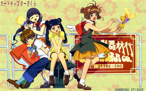Black Hair Brown Eyes Brown Hair Card Captor Sakura Chain Clamp Daidouji Tomoyo Flowers Food