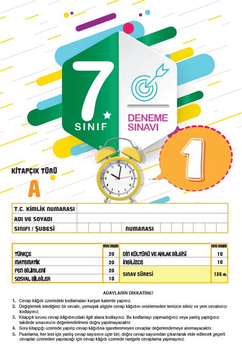 ANKARA YAYINCILIK 7 SINIF KURMSAL DENEME SINAVI 1 Test Matematik