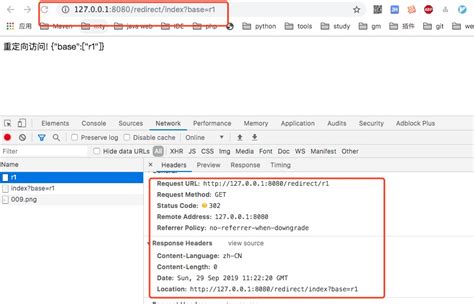 springboot系列教程web篇之重定向 一灰灰blog 博客园