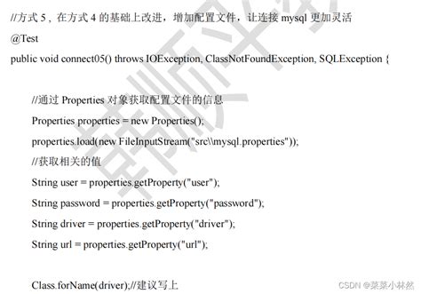 0基础学java day25 jdbc 和数据库连接池