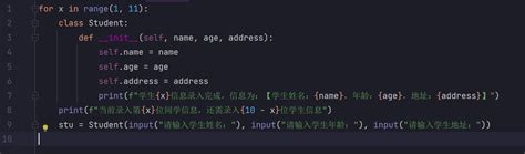 Python Python Python