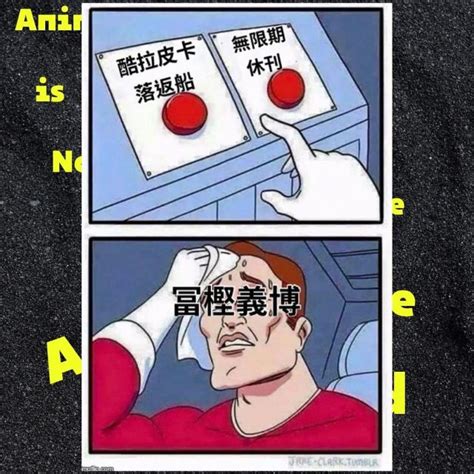 Animefanaticaf Tumblr Blog Tumlook