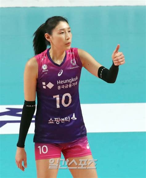 21점 김연경 아본단자 감독님 보셨죠 흥국생명 GS 꺾고 선두 유지 네이트 스포츠