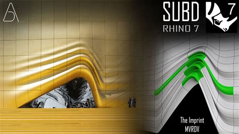 SUBD Rhino Tutorial Architecture Organic Modeling YouTube