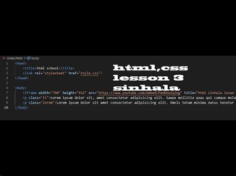 Html Css Lesson Youtube