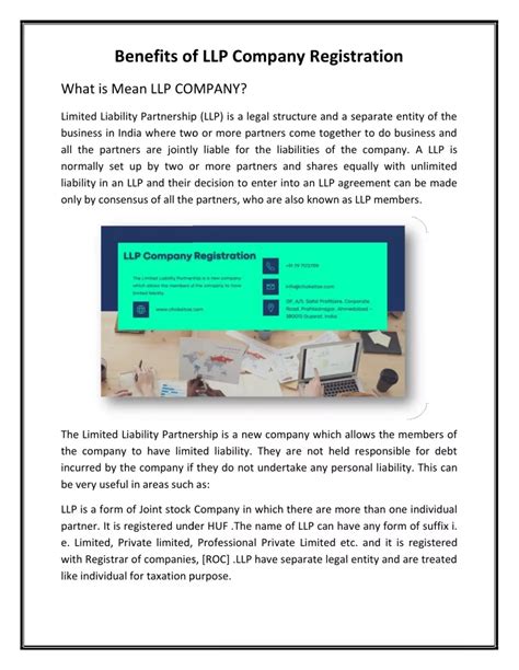 PPT Benefits Of LLP Company Registration PowerPoint Presentation