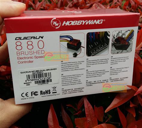 Original Hobbywing QUICRUN WP 880 Dual Brushed ESC 2 4S For RC 1 8 1 10