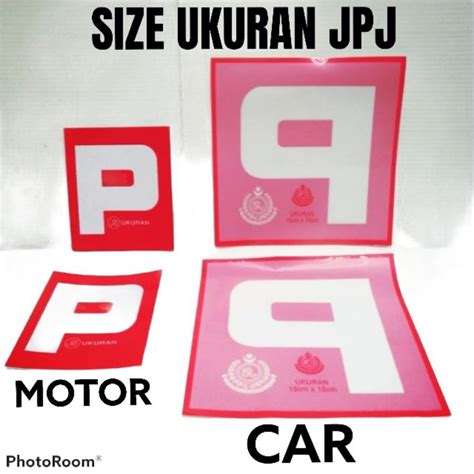 Sticker Lesen Memandu Kereta Motor Sticker Lesen P Atau L Shopee Malaysia